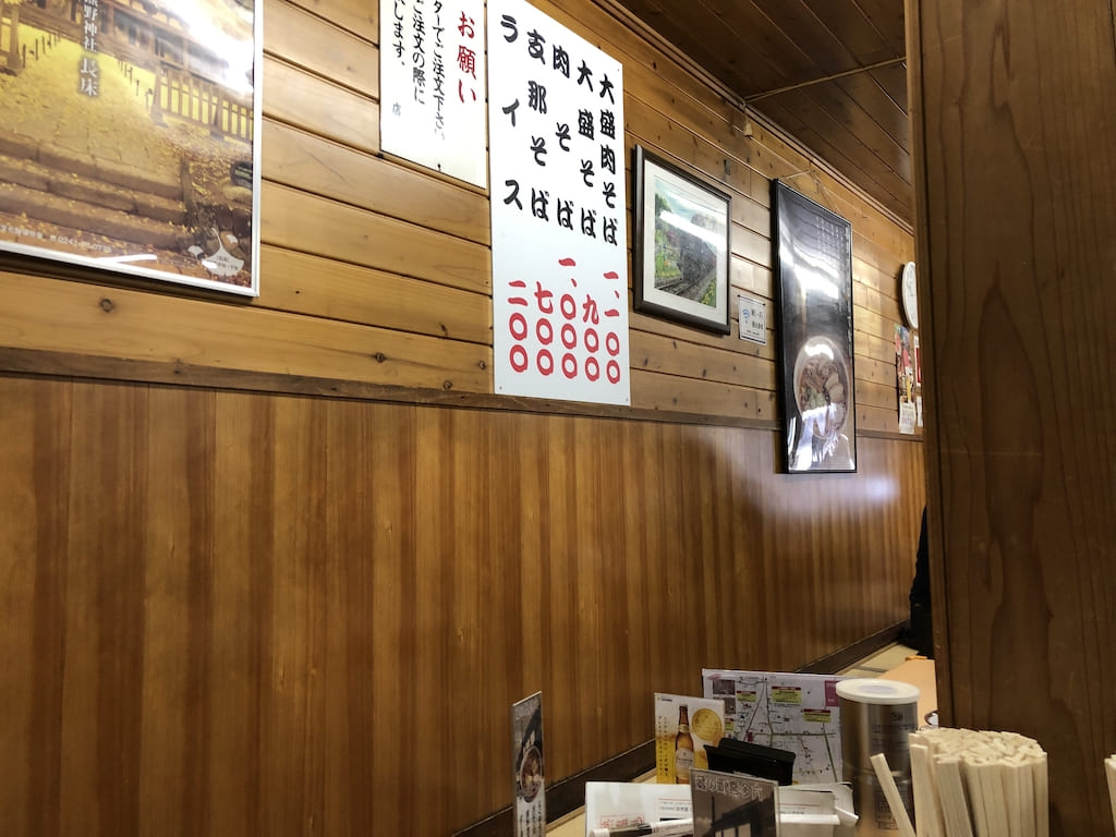 喜多方「坂内食堂 本店」の行列がスゴい！3つの駐車場を写真でレポート