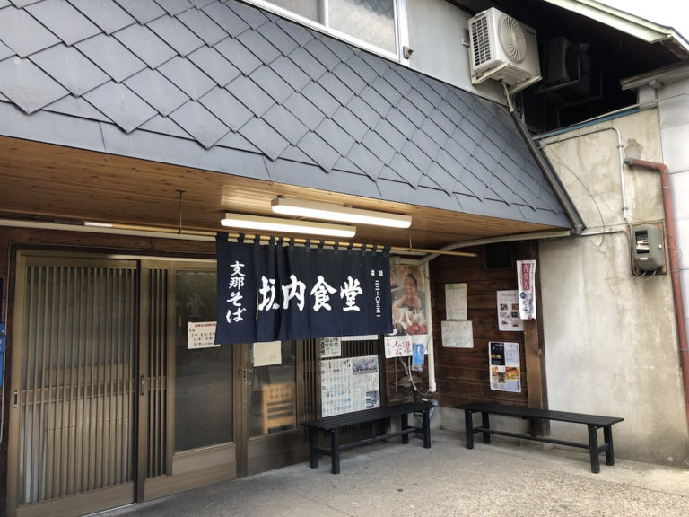 喜多方「坂内食堂 本店」の行列がスゴい！3つの駐車場を写真でレポート