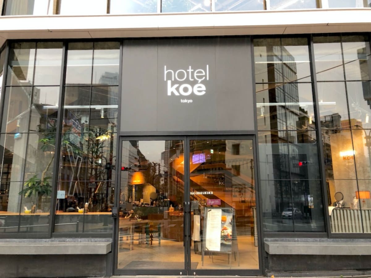 渋谷「koe lobby」のモーニング！焼き立てパン食べ放題がゼイタク